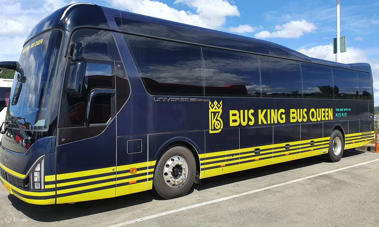 [Klook Exclusive] Round-trip Shuttle Bus from/to Nami Island (Depart ...